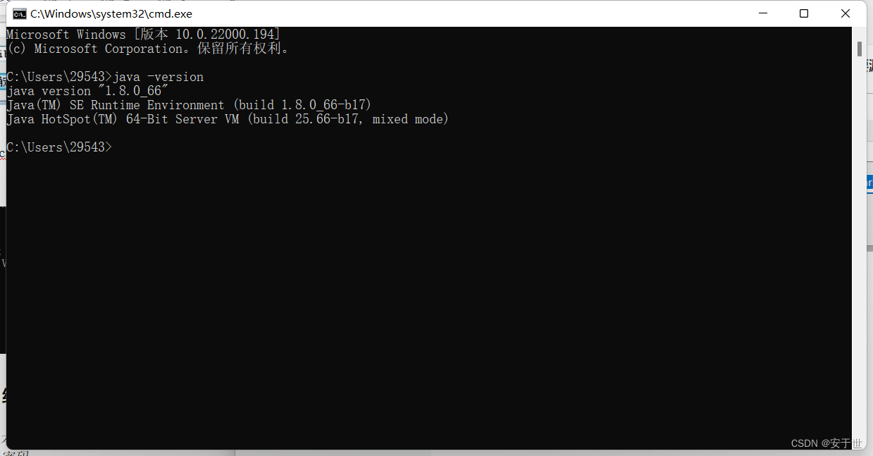 JDK环境变量配置_设置jdk环境变量 英文环境-CSDN博客