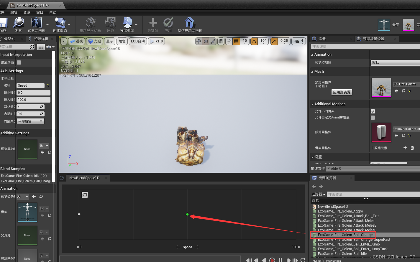14-Character类的基本使用示例02 动画蓝图 UE4 C++_ue4动画蓝图怎么获取character的速度-CSDN博客