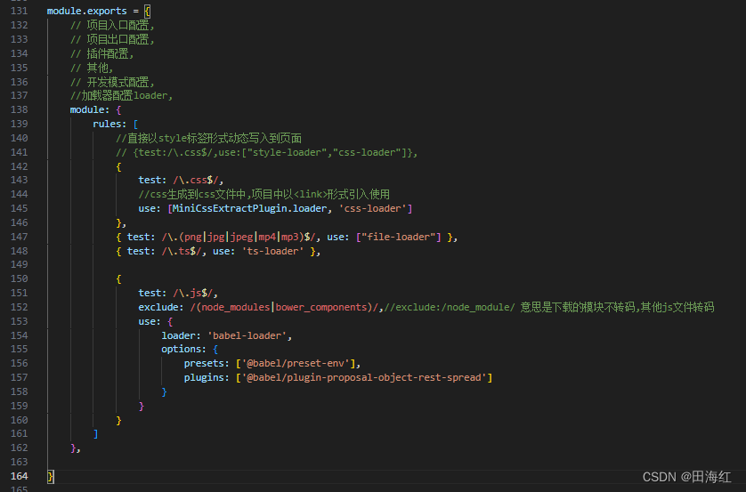 webpack（静态模块打包工具）_webpack 静态资源打包-CSDN博客