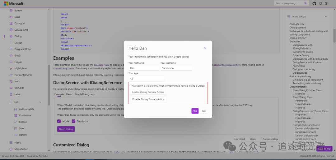 微软官方开源免费的Blazor UI组件库 - Fluent UI Blazor-CSDN博客