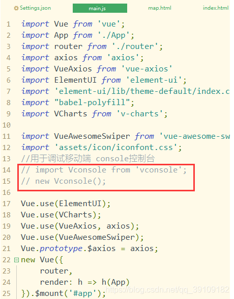 h5/wap端调试、移动端调试 / vconsole、eruda、spy-debugger_eruda.js下载-CSDN博客