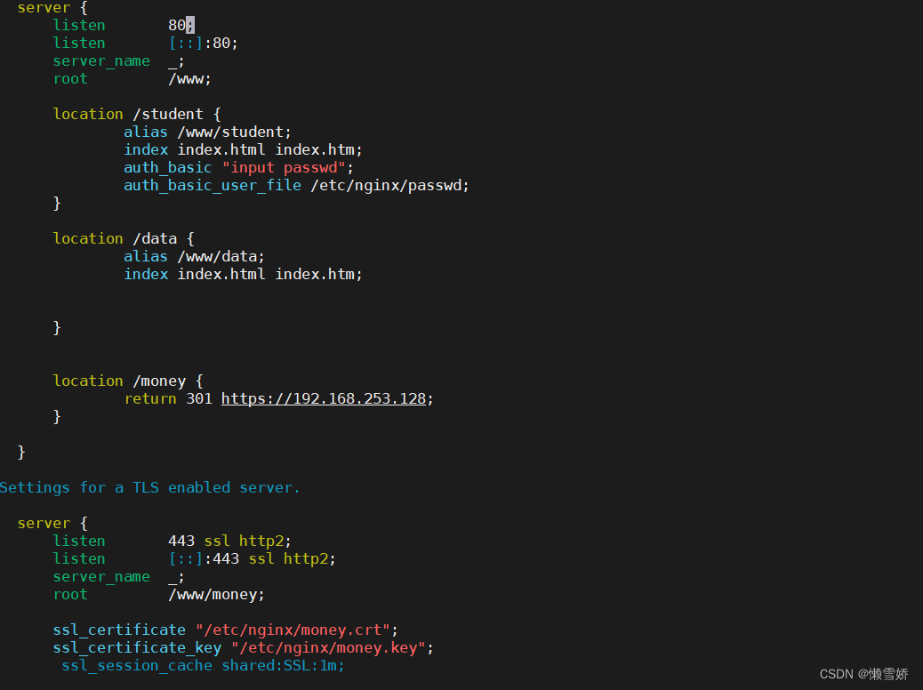 RHCE项目-CSDN博客