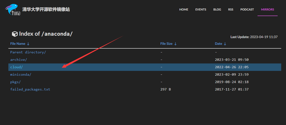 全网最详细的conda和pip更换清华镜像源教程_conda更换清华源-CSDN博客