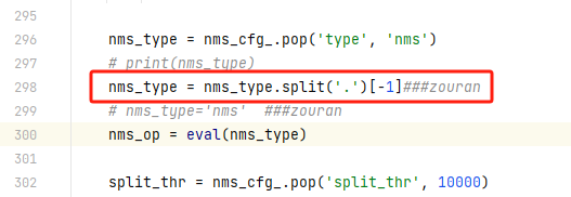 mmdetection3.x中benchmark.py的问题与解决方案_mmdetection benchmark报错-CSDN博客