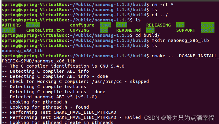 nanomsg下载、安装、测试-CSDN博客