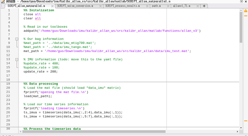IMU参数辨识及标定_imu标定-CSDN博客