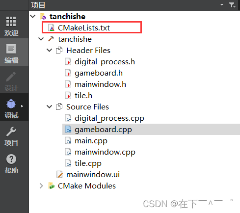 2048QT C++_2048 github-CSDN博客