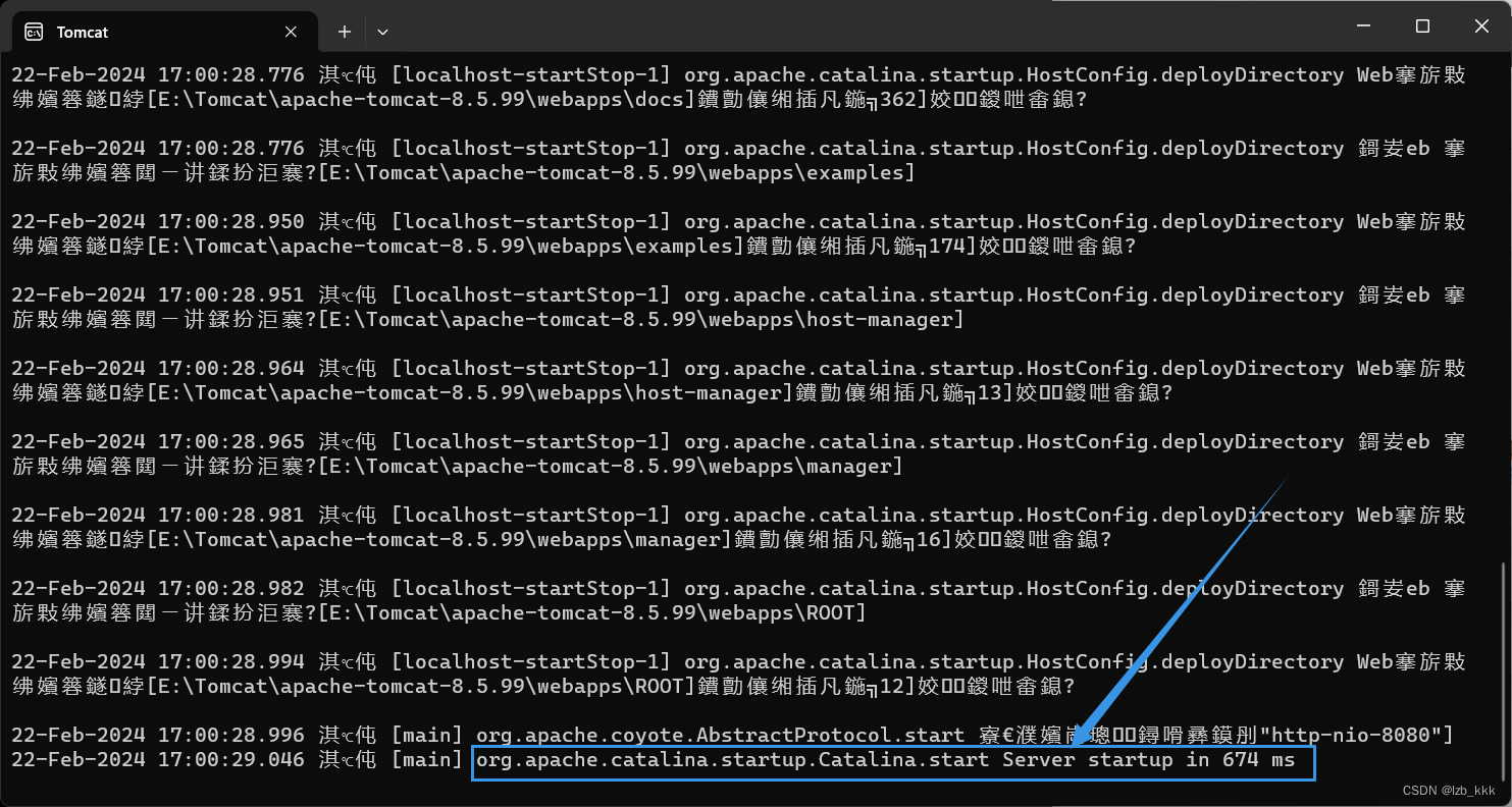 【JAVA】Tomcat的安装_java安装tomcat-CSDN博客