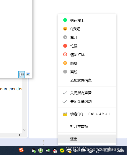 [ERROR] Failed to execute goal org.apache.maven.plugins:maven-clean-plugin:2.5:clean (default ...