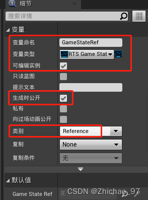 【UE4 RTS】12-HUD functionality Part2_ue4 hud 教程-CSDN博客
