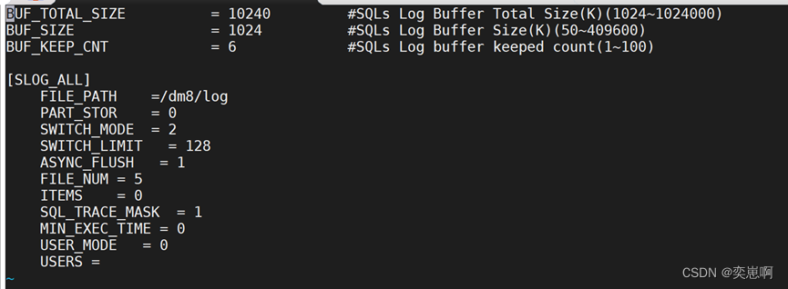 达梦数据库SQL日志分析工具Dmlog的使用_达梦查看密码操作日志-CSDN博客