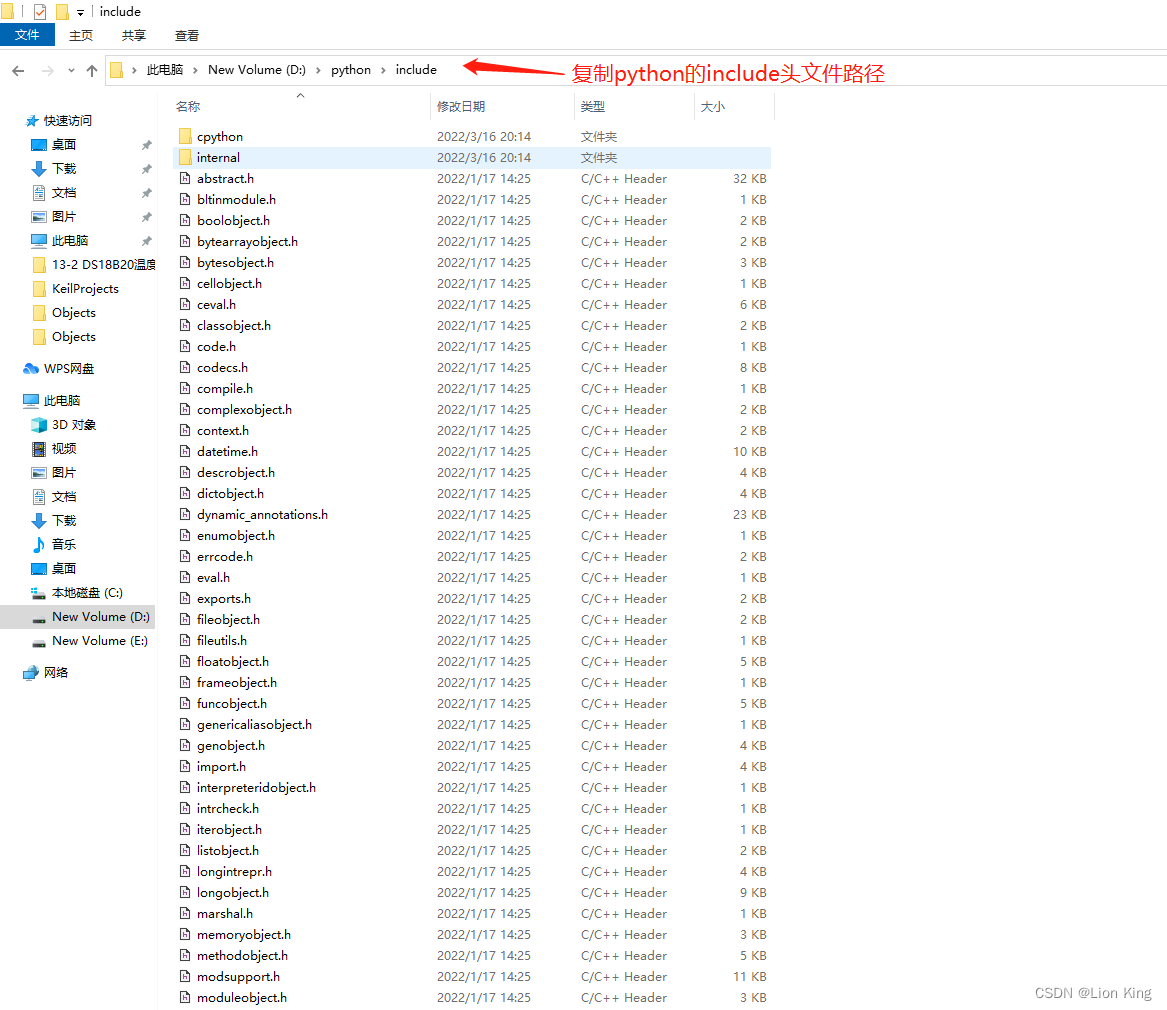 C开发实战（五）：用cc给python写一个模块c编写python模块 Csdn博客