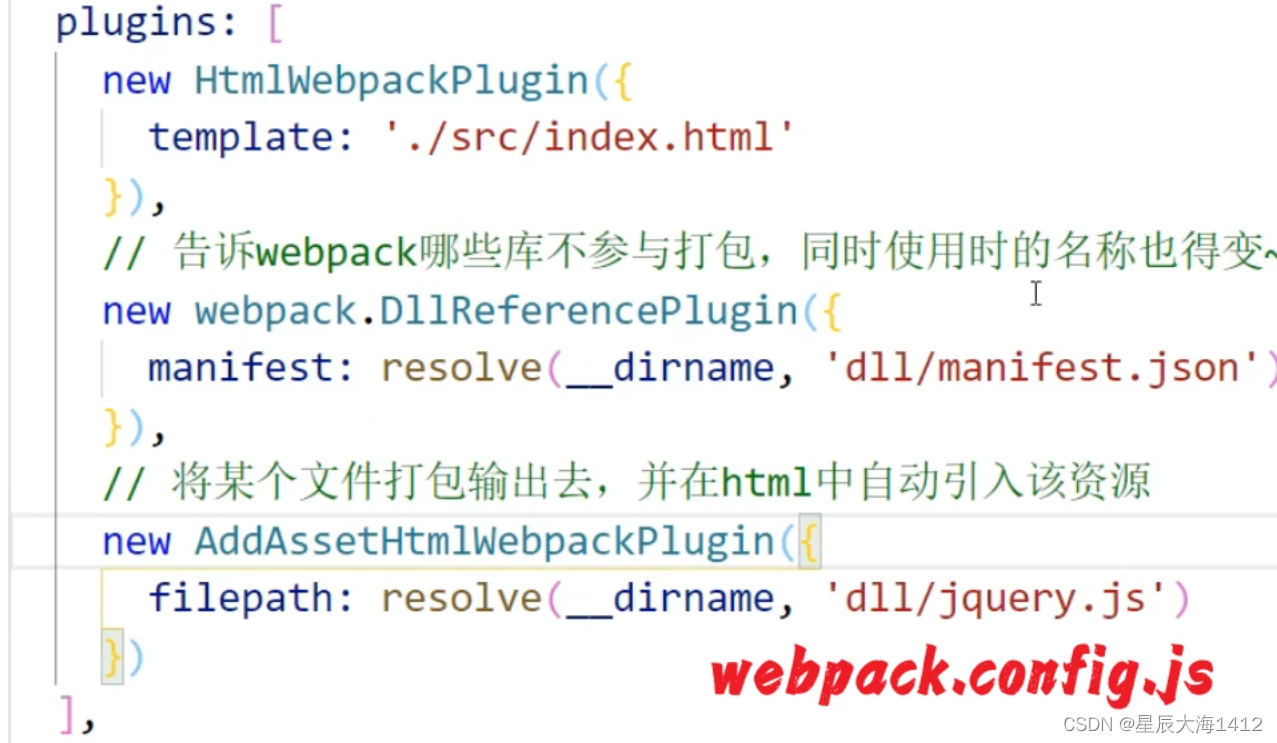 Webpack核心原理与配置详解-CSDN博客