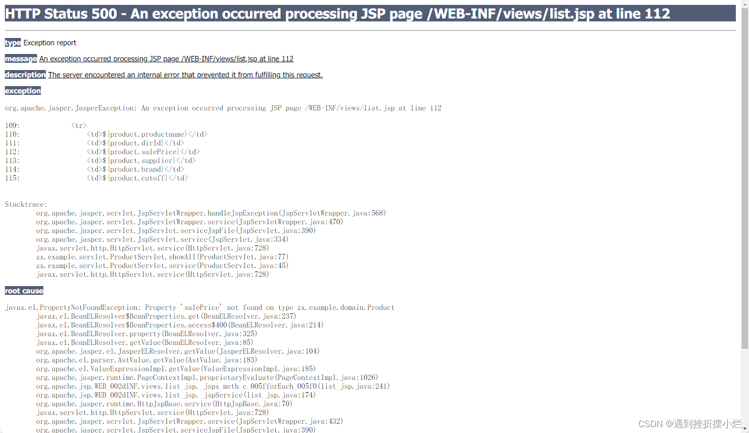 JavaWeb 报错HTTP Status 500 之使用 MyBatis 逆向工程_javaweb运行显示500-CSDN博客