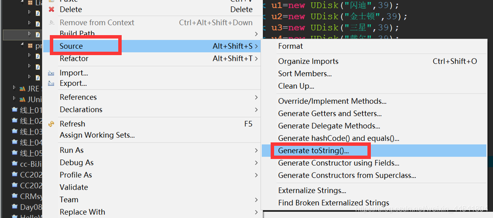 eclipse快捷重写toString()方法_eclipse重写tostring快捷键-CSDN博客