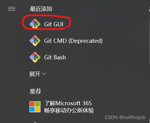 使用Git管理github的代码库-下_staged changed-CSDN博客