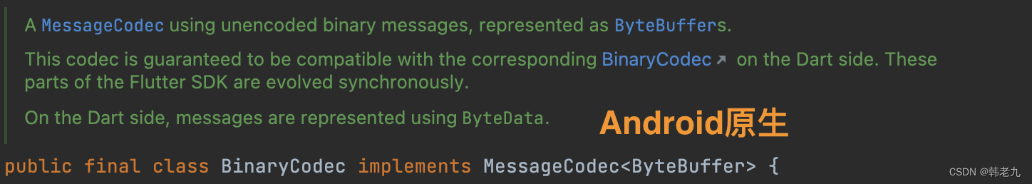 Flutter 与 Android原生 相互通信：BasicMessageChannel、MethodChannel、EventChannel_flutter ...