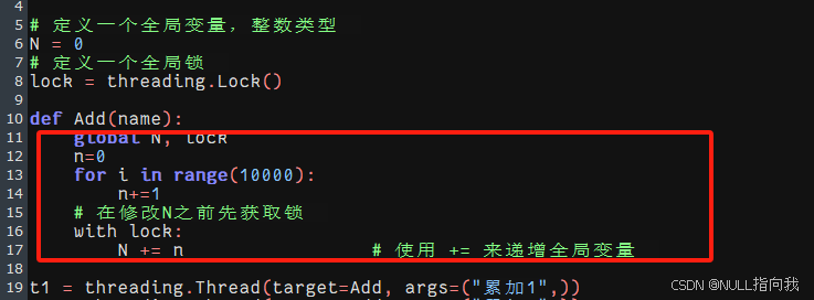 树莓派4B学习笔记14：Python多线程编程_线程间的同步通信_(锁‘threading.Lock’)_树莓派多线程-CSDN博客