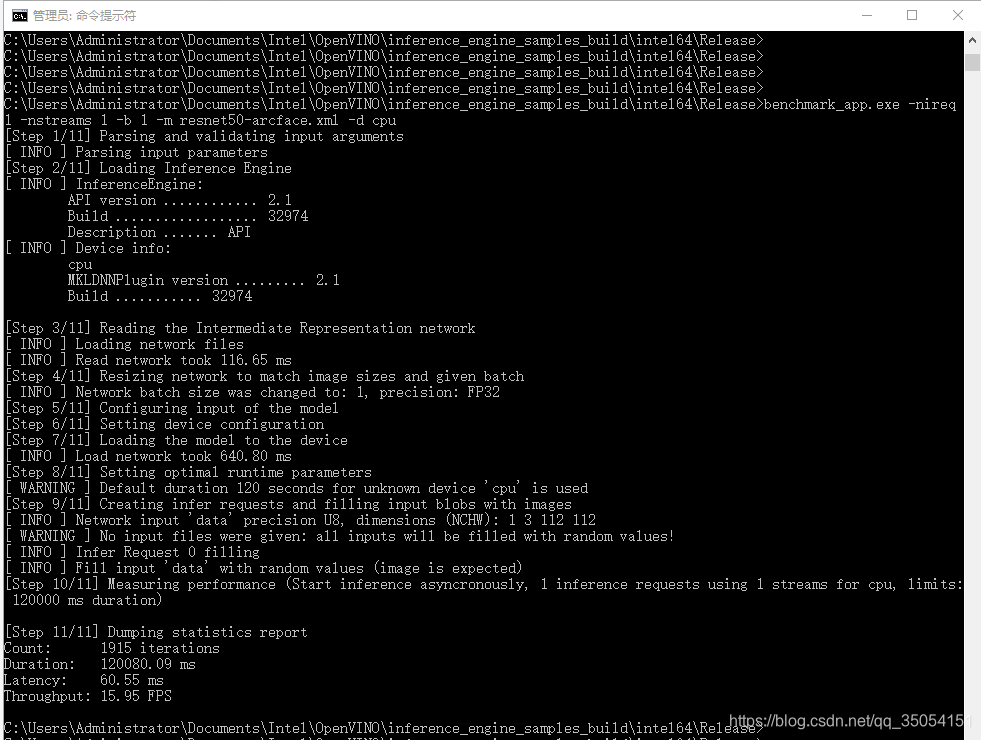 openvino的benchmark_benchmark.exe-CSDN博客