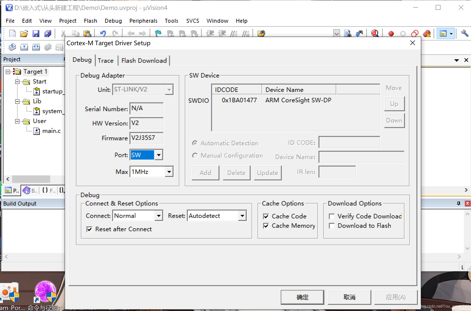 （非常详细）Keil4从零开始建立STM32工程_keil4怎么建stm32工程-CSDN博客