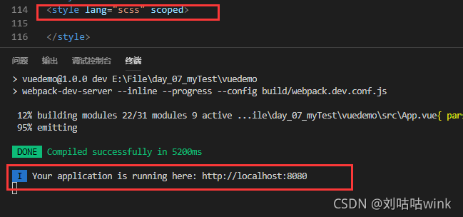 vuecli4.0中下载sass报错解决_saas降成4在下载又报错-CSDN博客