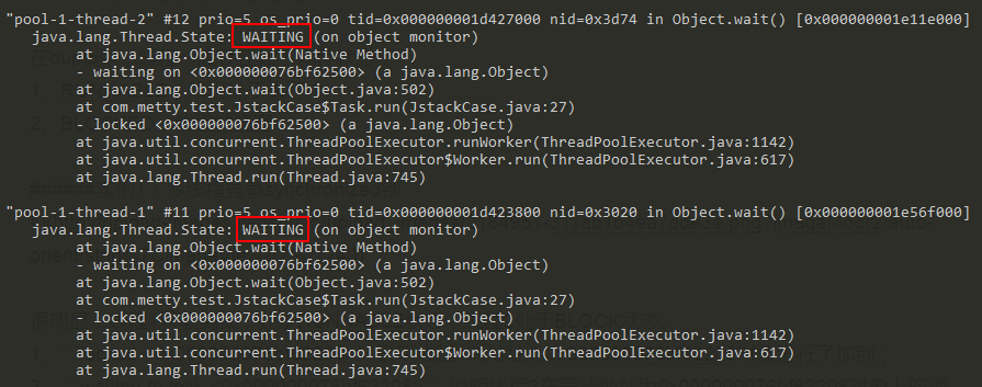 Jvm Jdk自带分析工具jstack简单分析jstack分析 Csdn博客