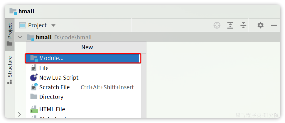 Springcloud微服务技术栈实战教程 黑马商城企业级项目黑马程序员springcloud微服务技术栈实战教程涵盖springcloud微服务架构naco Csdn博客