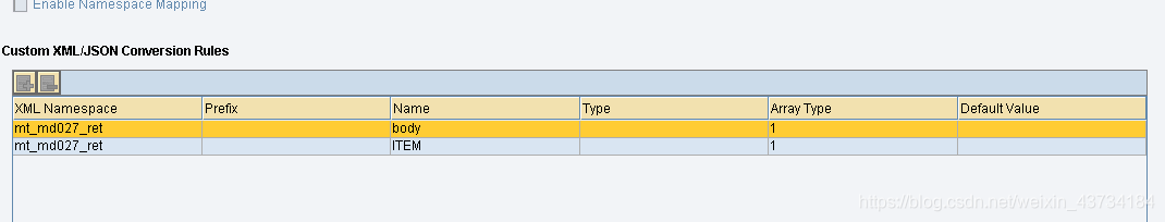 PO:更改数组与对象的配置_sap po 返回对象结构不是数组-CSDN博客