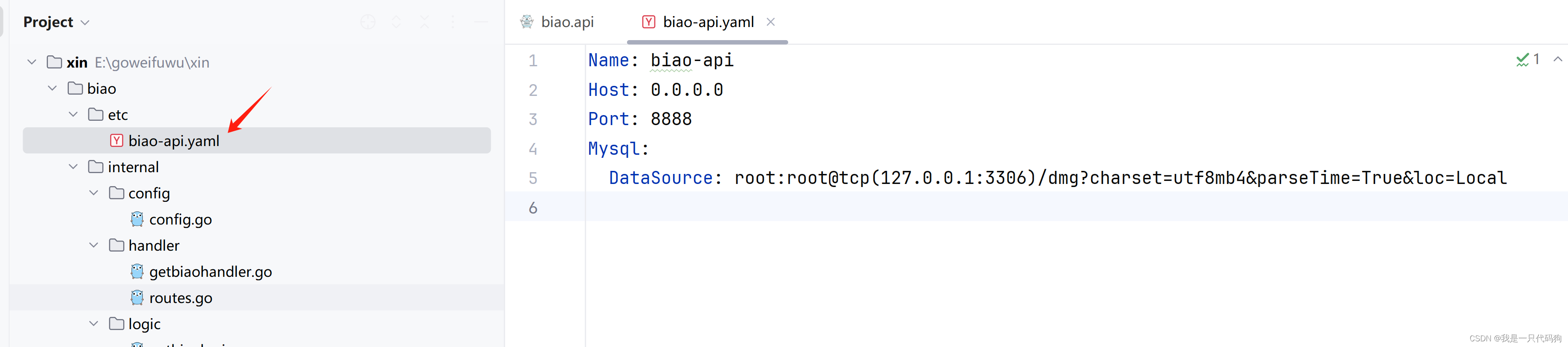 go-zero入门（2）_go sql model-CSDN博客