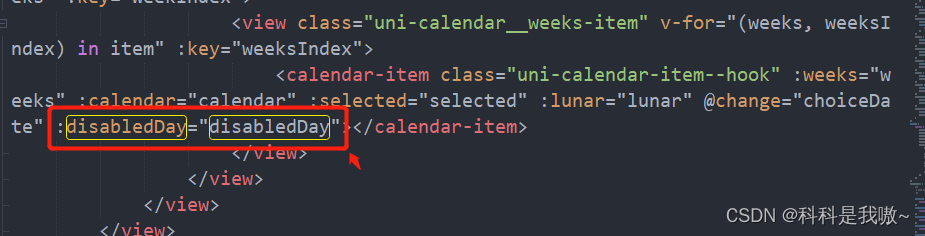 【uniapp】uni-calendar日历插件指定日期禁用不可点击-CSDN博客