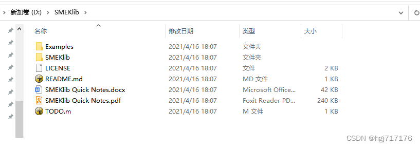 基于MATLAB SMEK LIB 电机电磁场有限元数值仿真_电机有限元分析matlab-CSDN博客