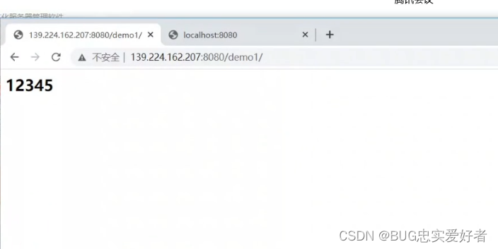 【翠花学Linux】docker启动maven项目与docker打包！_docker java mvn-CSDN博客