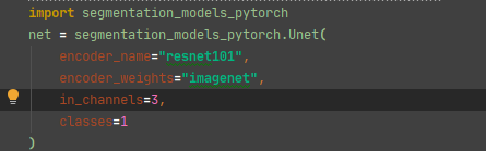 【PyTorch】【segmentation_models_pytorch】【Unet】源码解析 - 【Encoder】_unet源码-CSDN博客