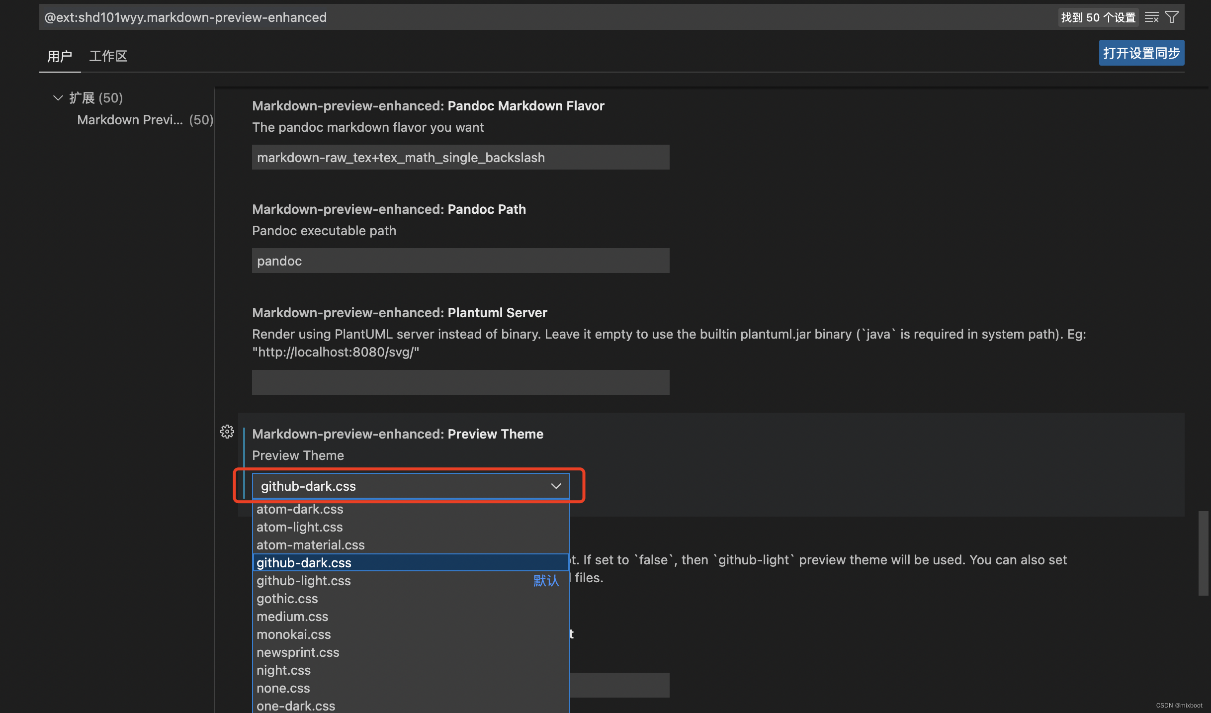 VS code Markdown Preview Enhanced 预览白色改为黑色_markdown 预览颜色-CSDN博客
