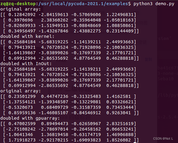 Jetson Xavier NX安装pycuda，报错解决方案_jetson xavier nx板子的ubuntu18.04安装pycuda失败?-CSDN博客
