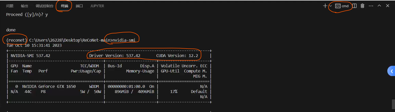 本地vscode安装GPU版本PyTorch_vscode pytorch-CSDN博客