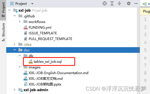 springboot集成xxjob-CSDN博客