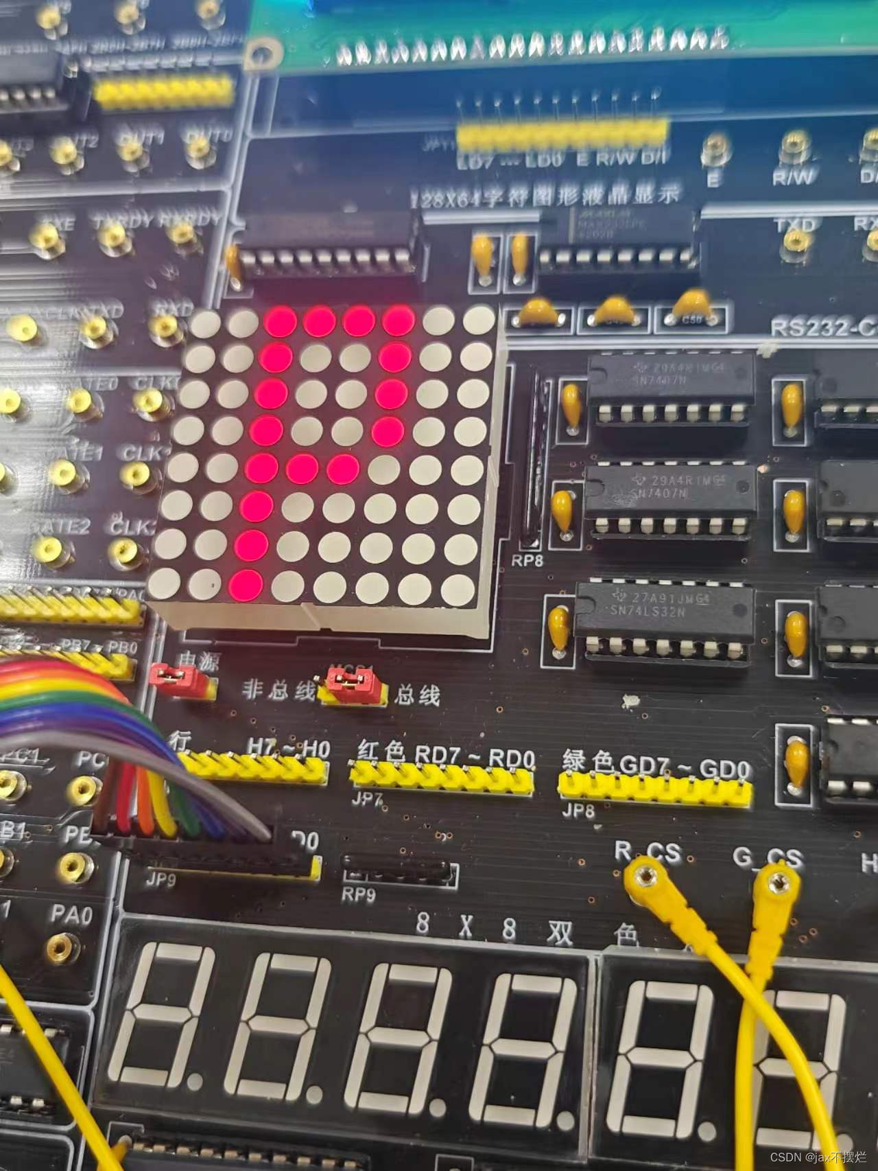 微机原理/接口 TPC-ZK交通灯综合系统-CSDN博客