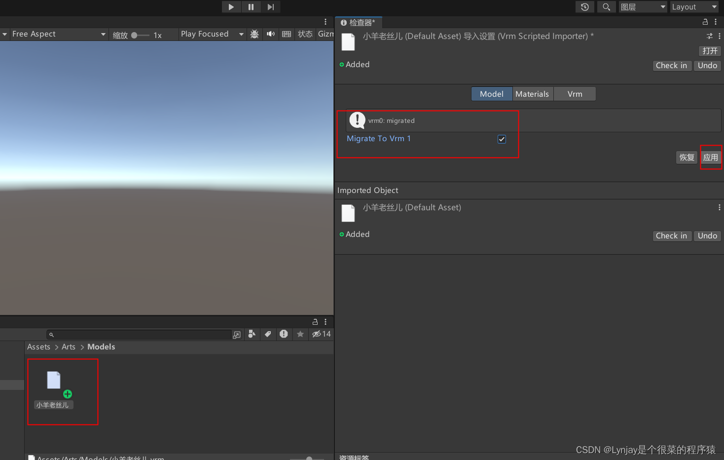 【unity学习笔记】捏人+眨眼效果+口型效果_unity 口型-CSDN博客