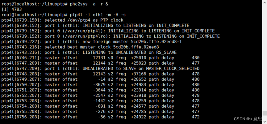 linuxptp时钟同步测试_ptp时钟测试-CSDN博客