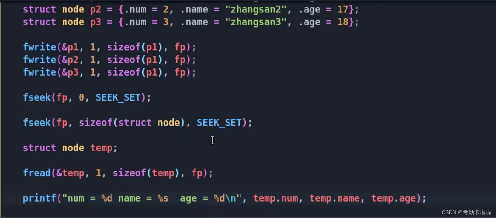 74&75&76&77. fgets、fputs、fprintf、stdin、stdout、stderr和文件操作（随机读取）_fputs stderr-CSDN博客