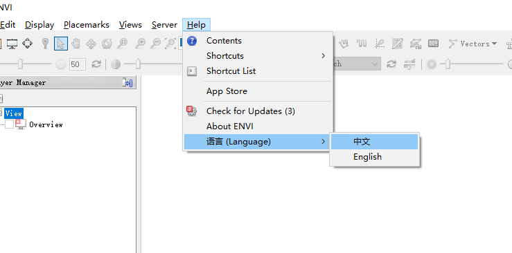 记录ENVI5.6和appstore的安装_envi app store-CSDN博客
