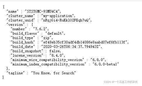 Elasticsearch与springboot结合应用（一）_springboot整合elasticsearch8.3.3-CSDN博客