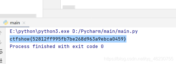 CTF.show：misc入门24-49_ctfshow misc24-CSDN博客