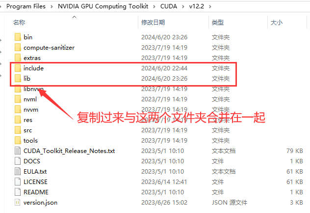 【TensorRT】TensorRT C# API 项目更新 (2)：优化安装方式和代码-CSDN博客
