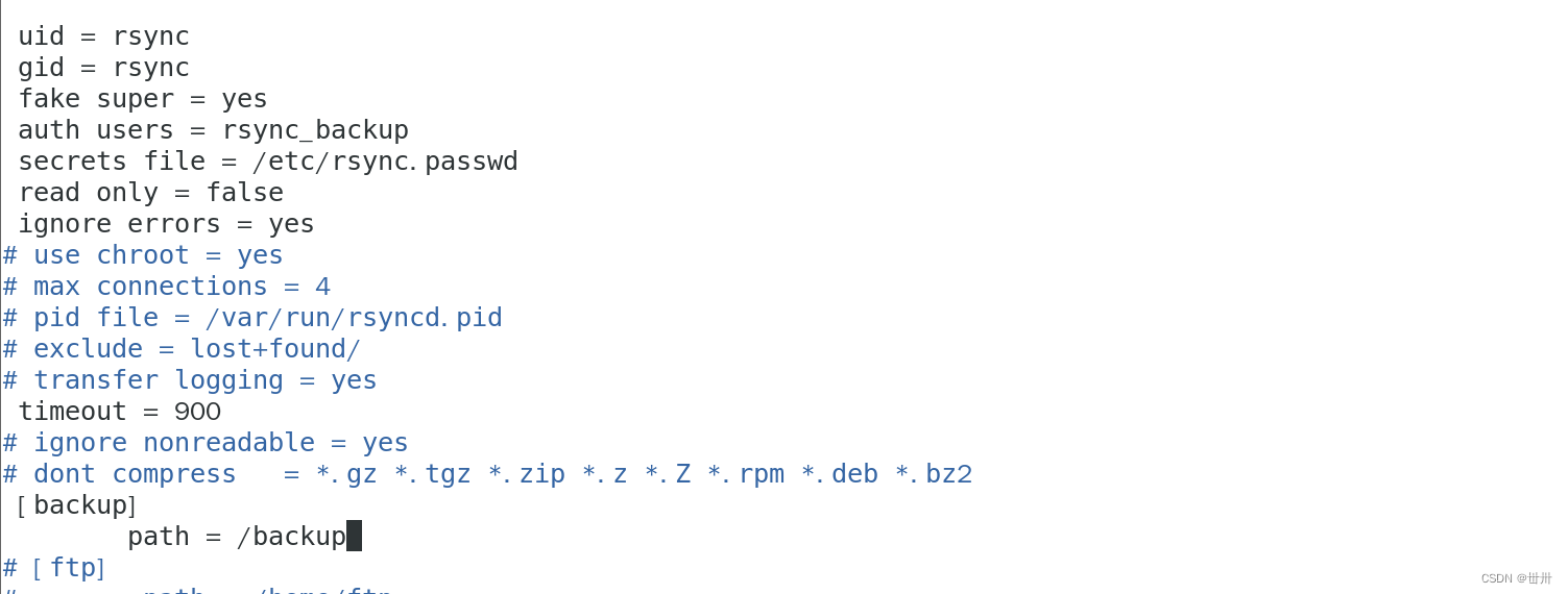 linux学成之路(基础篇）（二十）rsync服务器_rsync服务端-CSDN博客