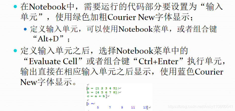 08. MATLAB Notebook使用简介_matlab的notebook方式的特点-CSDN博客