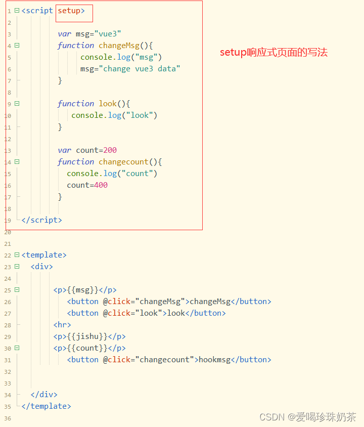 vue3.0--1.vue3.0环境集成、setup、ref函数、reactive函数、计算属性（computed）_vite setup computed-CSDN博客