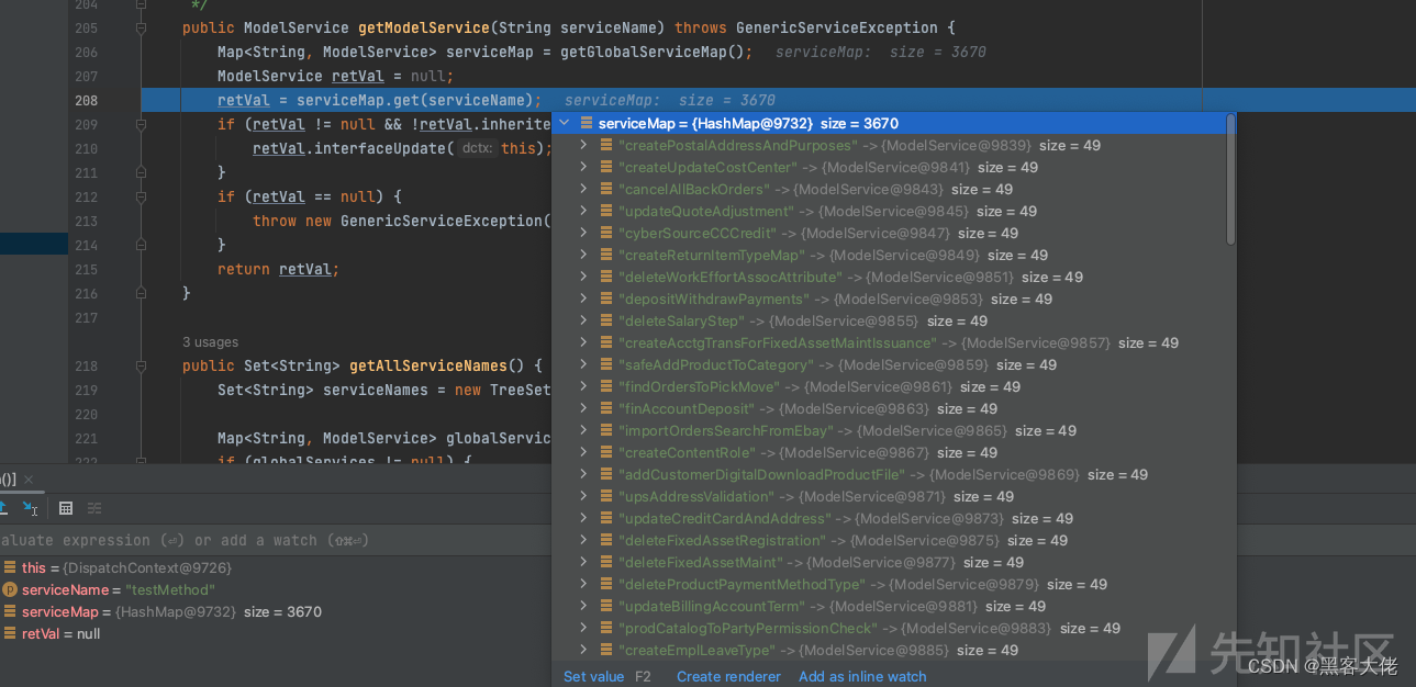 Cve 2020 9496 Ofbiz Xml Rpc漏洞分析与漏洞复现apache Ofbiz Xml Rpc认证绕过反序列化远程代码执行