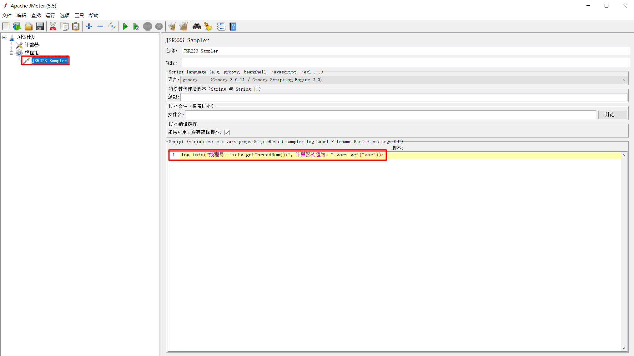 【P7】JMeter 计数器（Counter）_jmeter计数器-CSDN博客